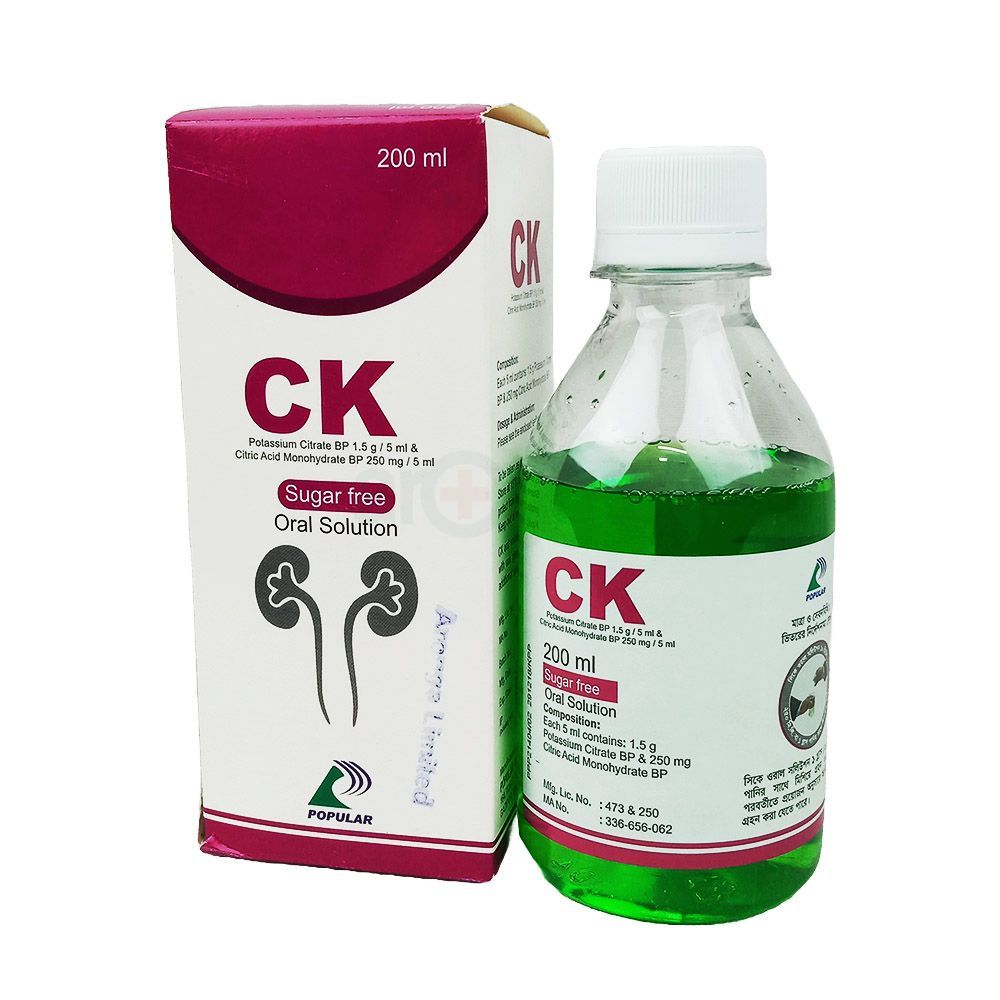 CK Oral Solution (1500mg+250mg)/5ml Oral Solution - Arogga Online Pharmacy