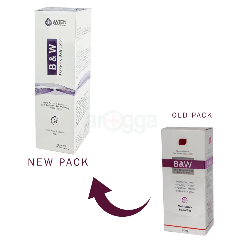 B&W Brightining Body Lotion 200ml price in Bangladesh | Arogga
