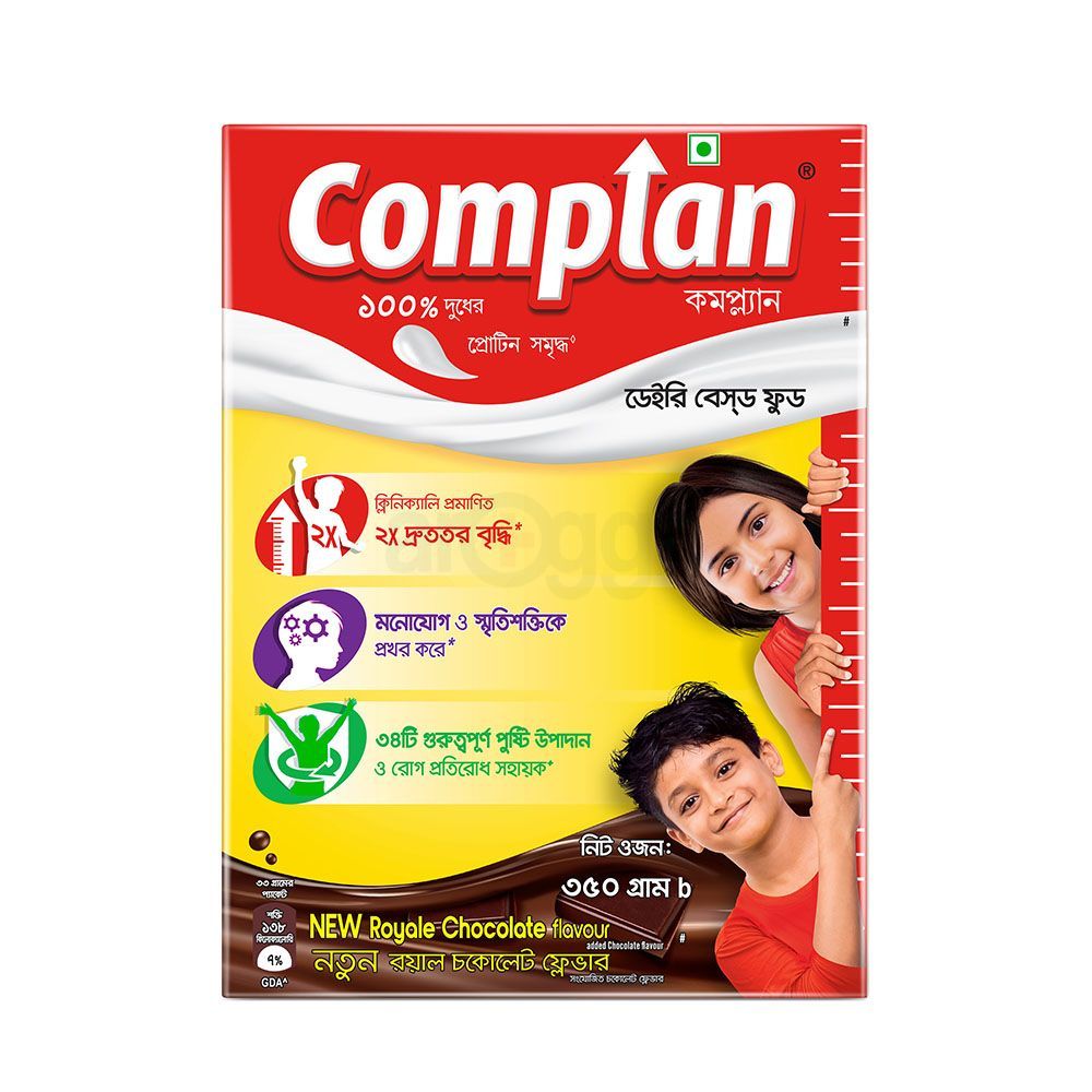 Complan Royal Chocolate 350gm BIB - Arogga Ltd