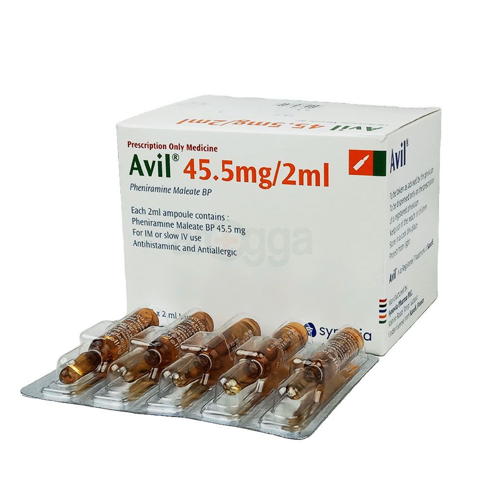 Avil IM/IV Injection 45.5mg/2ml Injection - Arogga Online Pharmacy