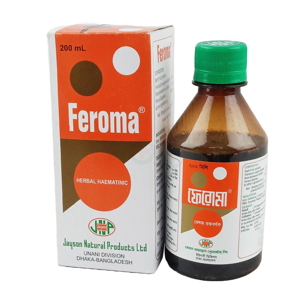Feroma 200ml Syrup - Arogga Online Pharmacy