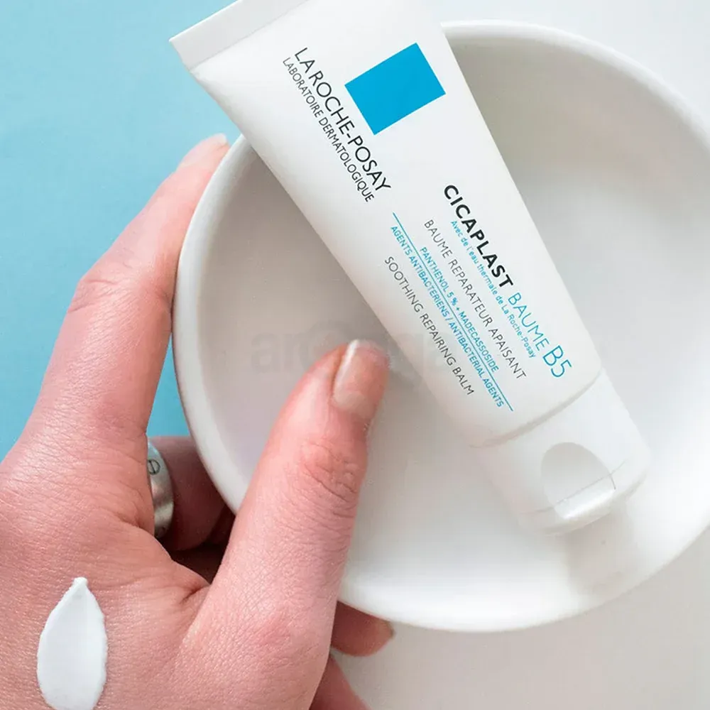 La Roche Posay Cicaplast Baume B5 Soothing Repairing Balm - Arogga ...