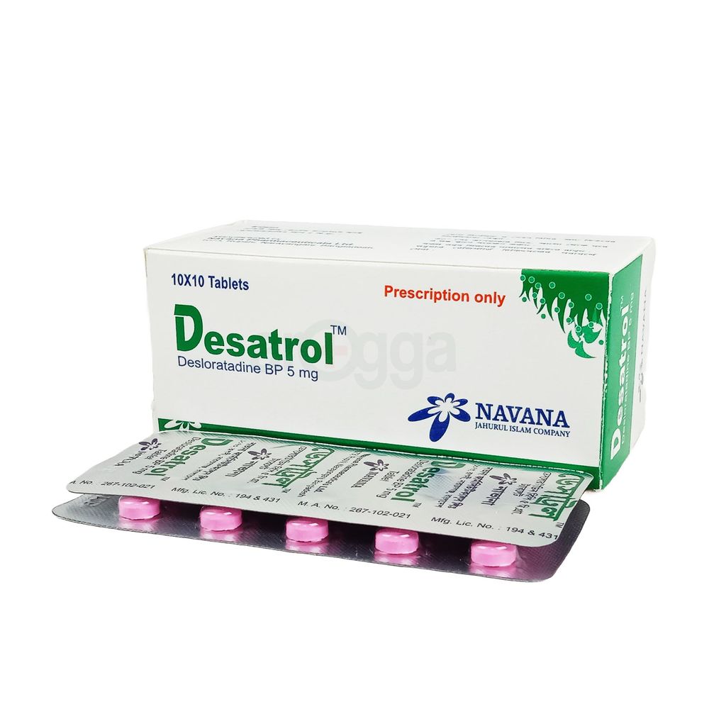 Desatrol 5mg Tablet - Arogga Online Pharmacy