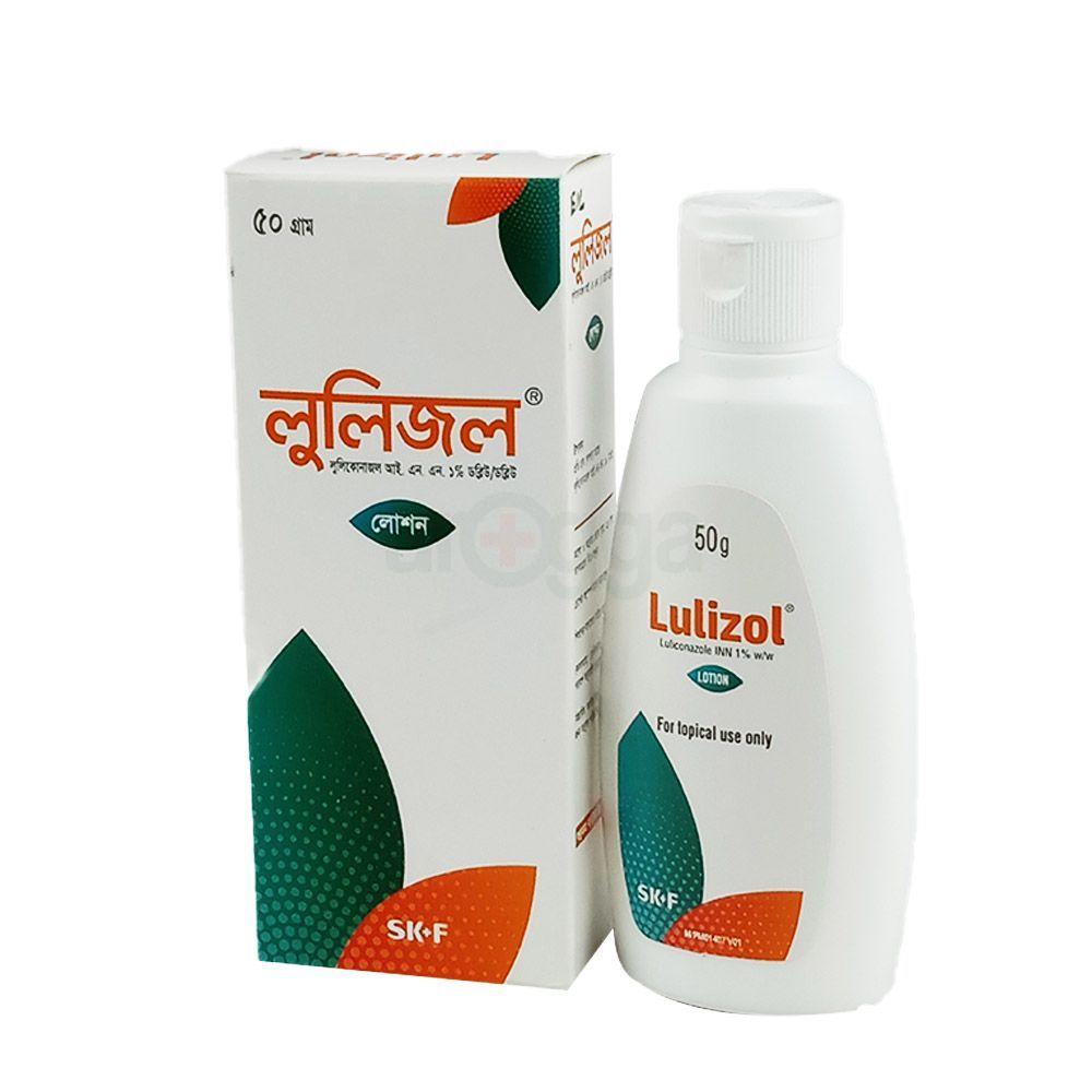 Lulizol Lotion 1% Lotion - Arogga Online Pharmacy