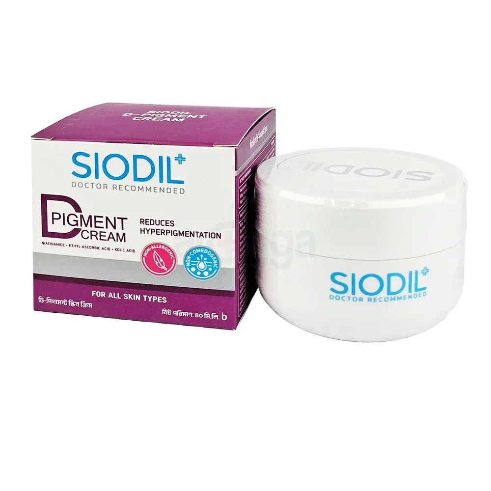 Siodil D-Pigment Skin Cream 40ml - Arogga Beauty Store