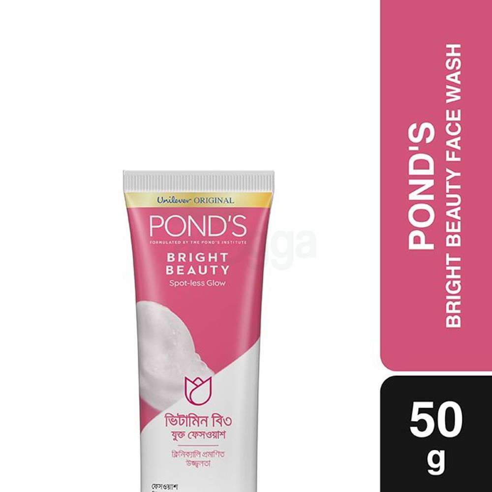 Pond's Face Wash Bright Beauty 50g - Arogga Beauty Store