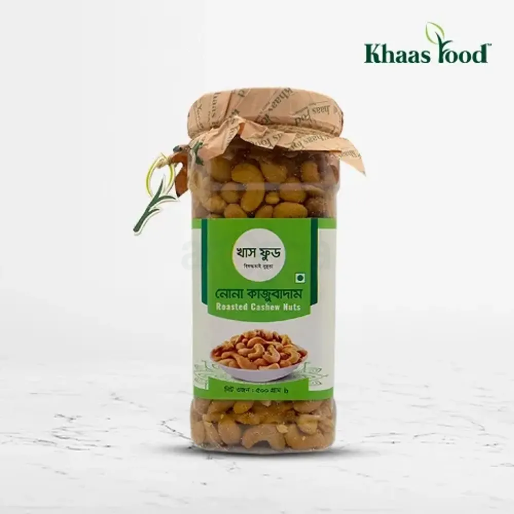 Khaas Food Roasted Cashew Nuts (নোনা কাজু বাদাম) - Arogga Ltd