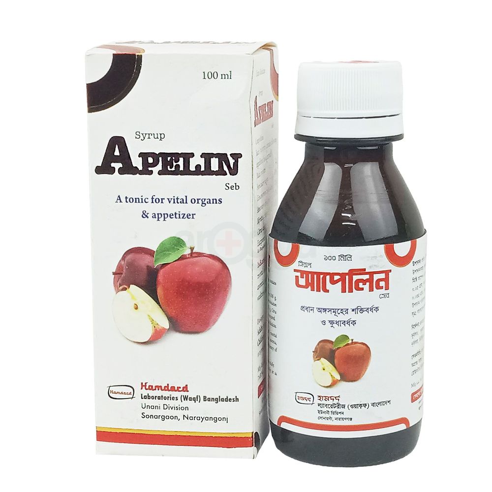 Apelin 100ml 100ml syrup - Arogga Online Pharmacy