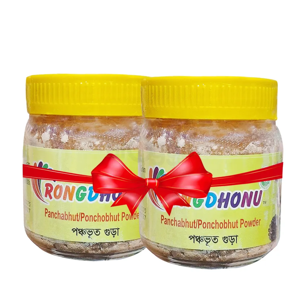Rongdhonu Panchabhut powder (পঞ্চভুত গুড়া) BUY ONE GET ONE FREE price ...
