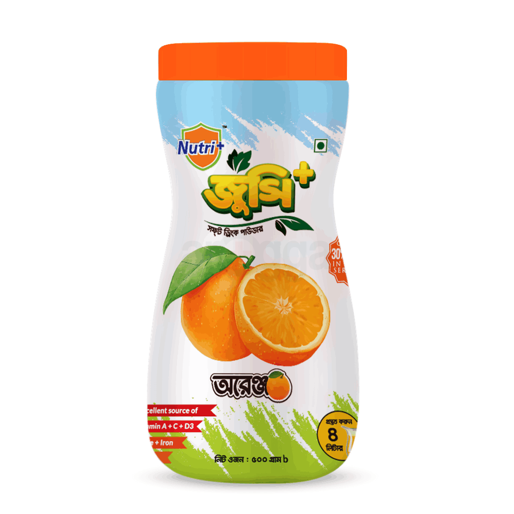 Juicee+ Orange Soft Drinks Powder - (Kolos Jar) - Arogga Ltd