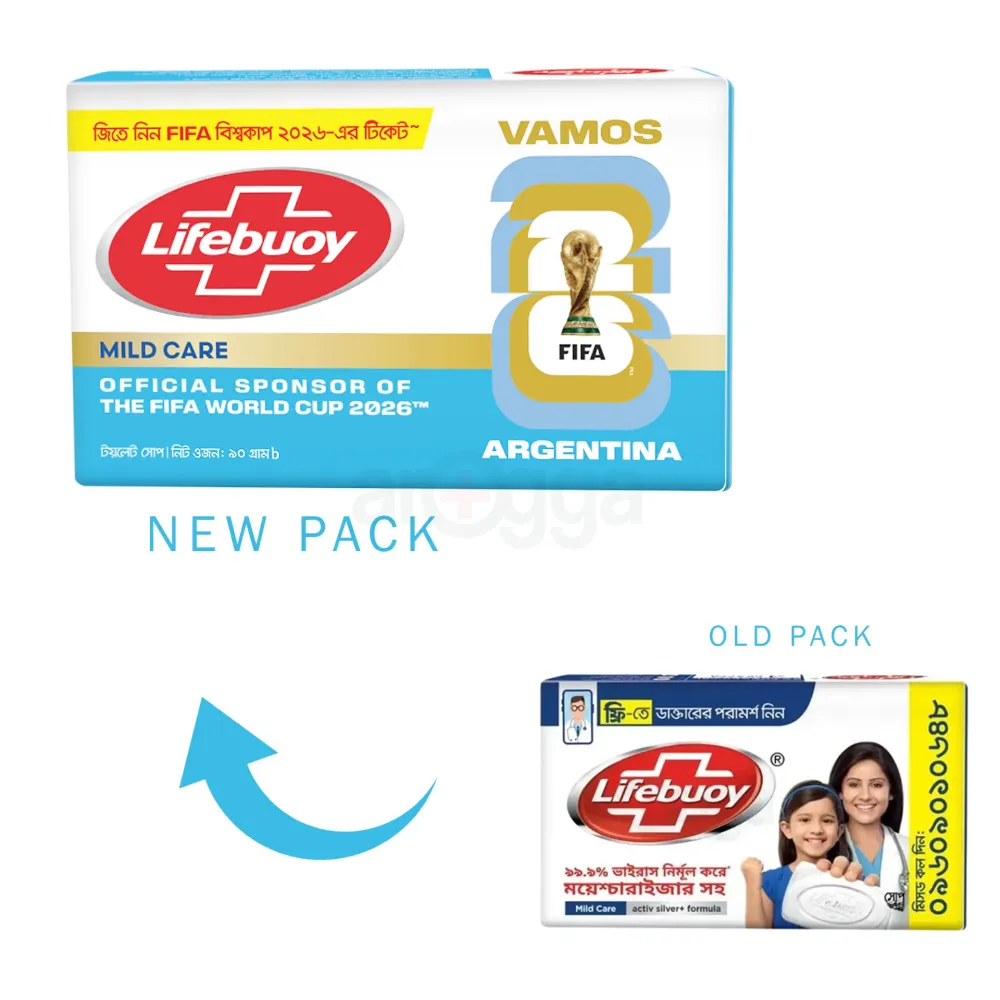 Lifebuoy Soap mild Care 90g price in Bangladesh | Arogga