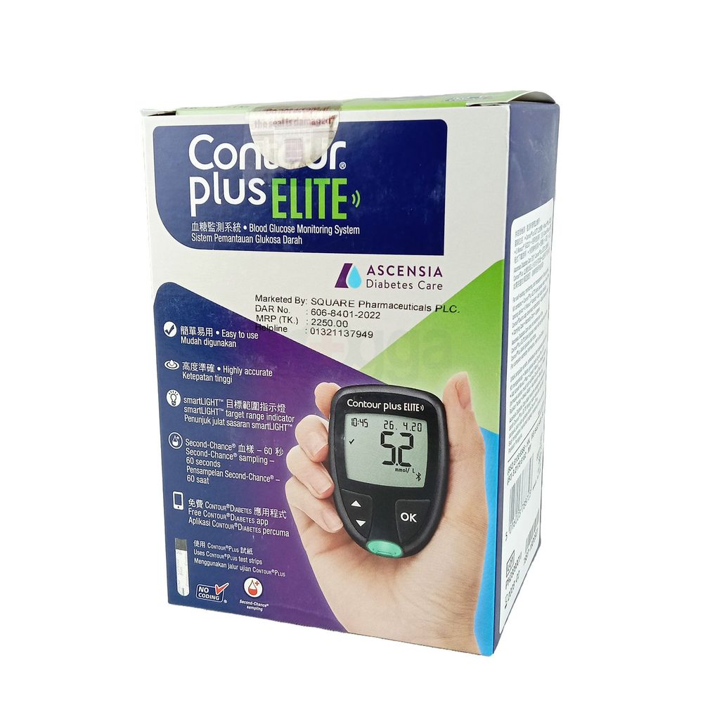 Contour Plus Elite Blood Glucose Meter - Arogga Online Pharmacy