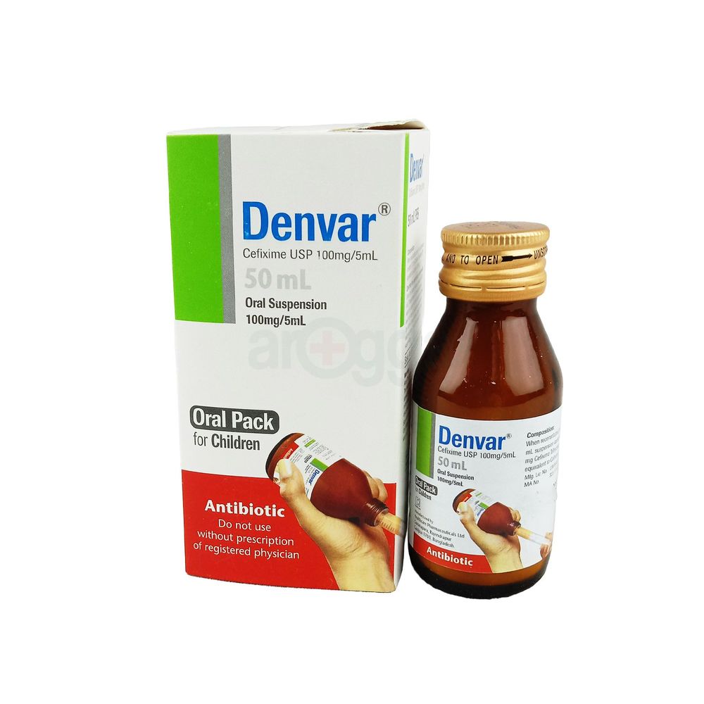 Denvar 50ml 100mg/5ml Powder for Suspension - Arogga Online Pharmacy