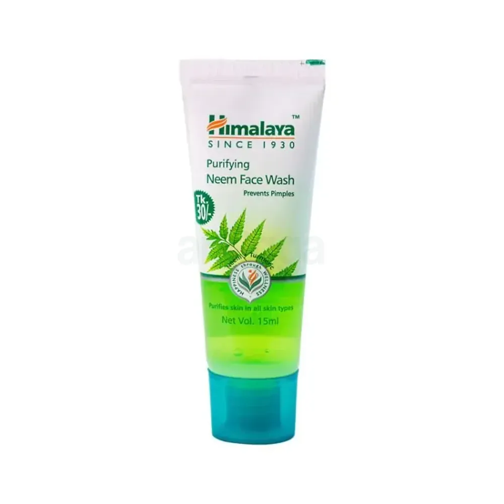 Himalaya Purifying Neem Face Wash with Neem & Turmeric for All Skin ...