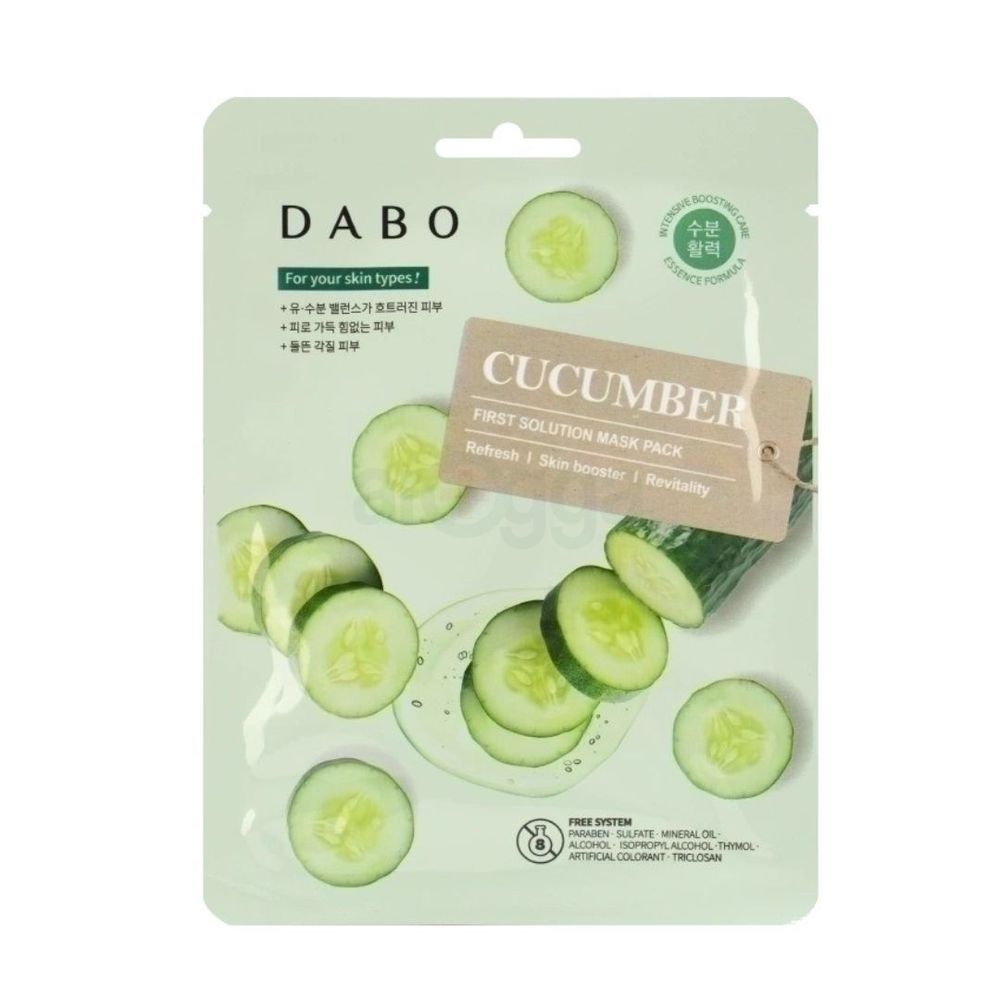 Dabo Sheet Mask Cucumber - Arogga Beauty Store