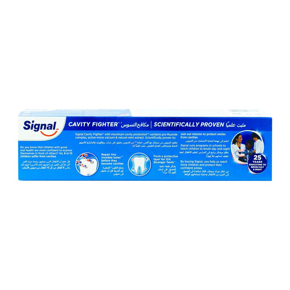 Signal Cavity Fighter Toothpaste 150g - Arogga Beauty Store
