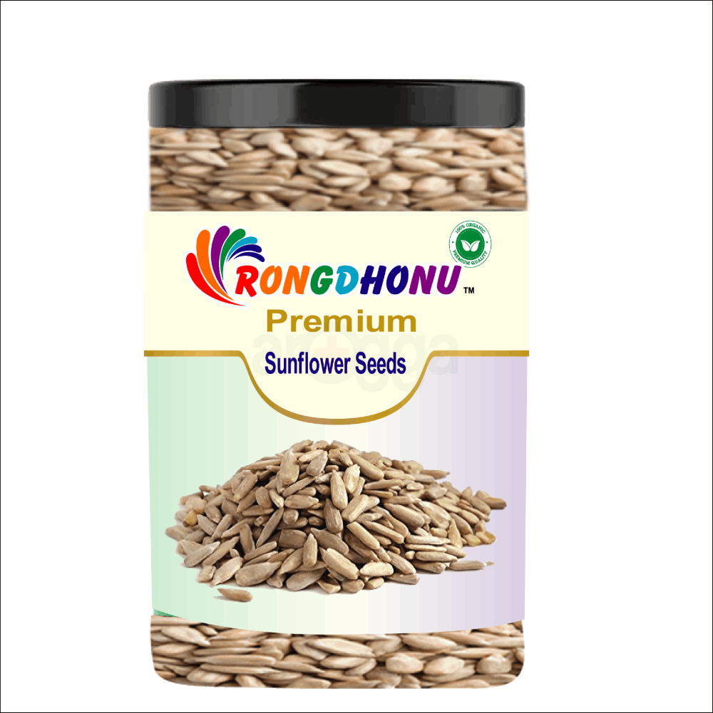 Rongdhonu Premium Sunflower Seed (সূর্যমুখি বীজ) price in Bangladesh ...