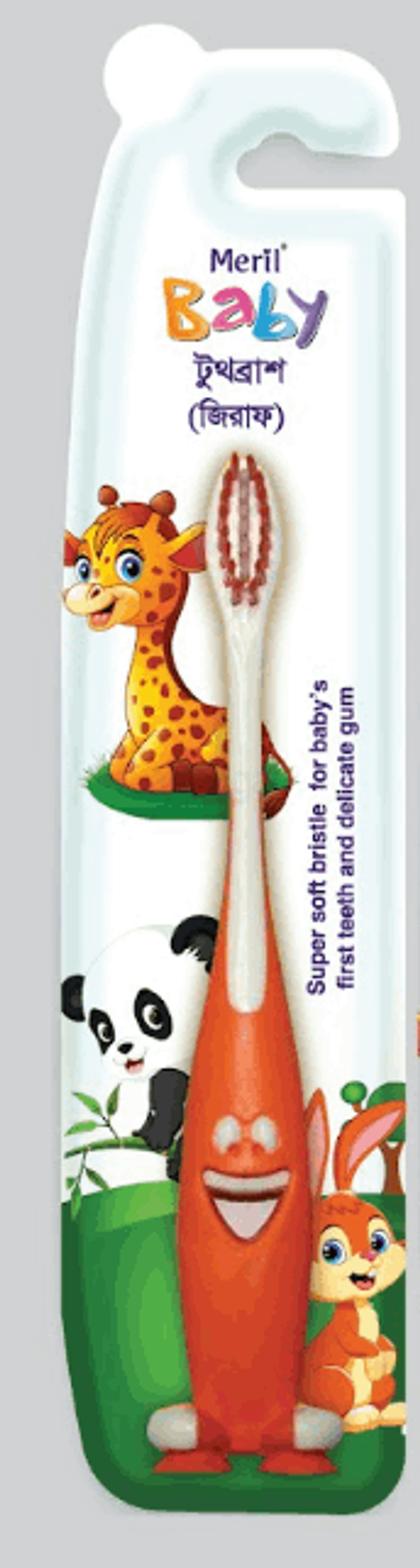 Meril Baby Toothbrush (Giraffe) - Arogga Online Pharmacy
