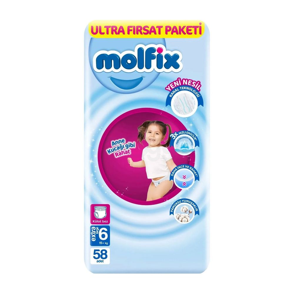 Molfix Diapers Jumbo - 6 XL (15+kg) 58 Pcs - Arogga Online Pharmacy