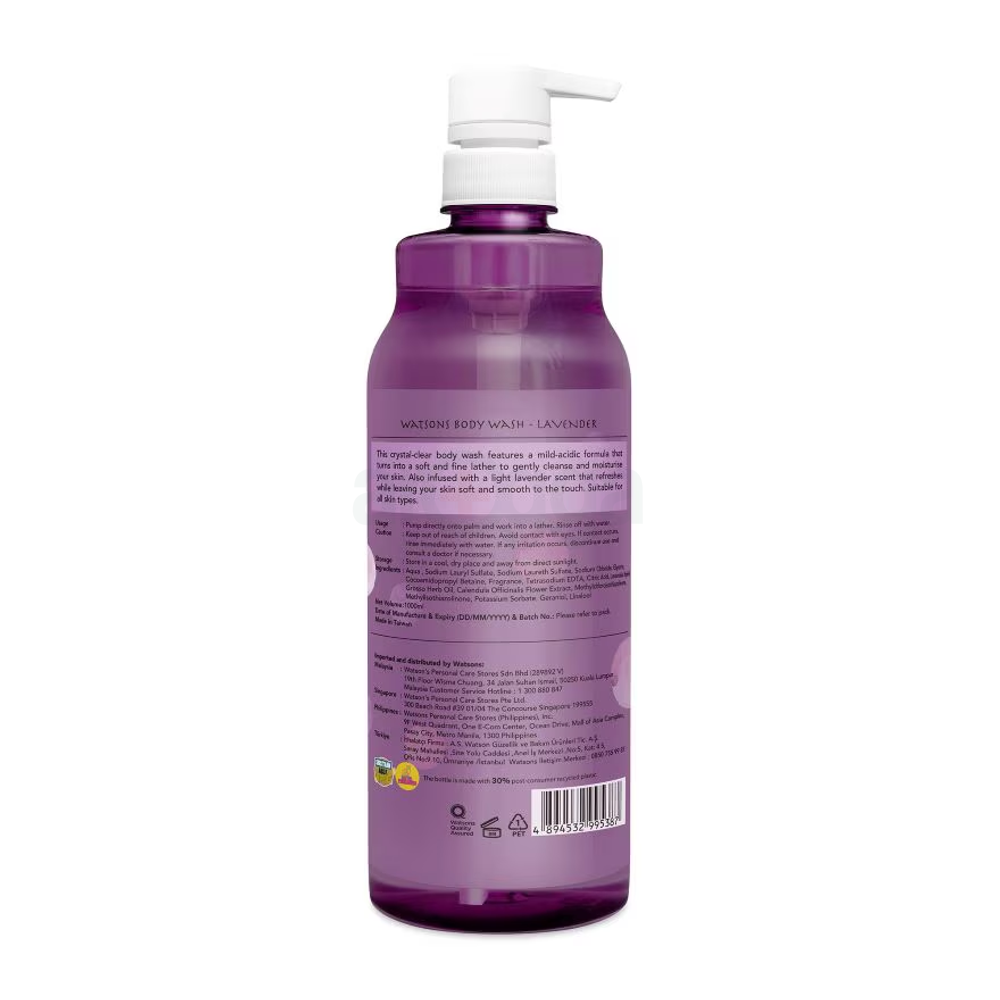Watson Love My Skin Relaxing Body Wash Lavender - Arogga Beauty Store