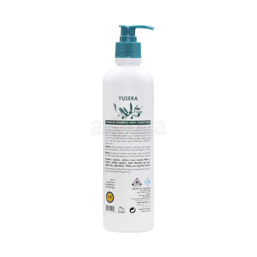Yusera Detangler Shine & Soft Shampoo with Conditioner 300ml - Arogga ...