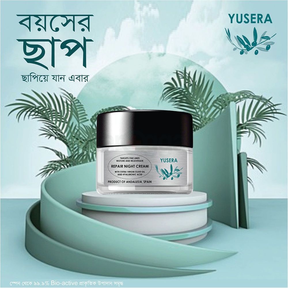Yusera Repair Night Cream 50gm - Arogga Beauty Store