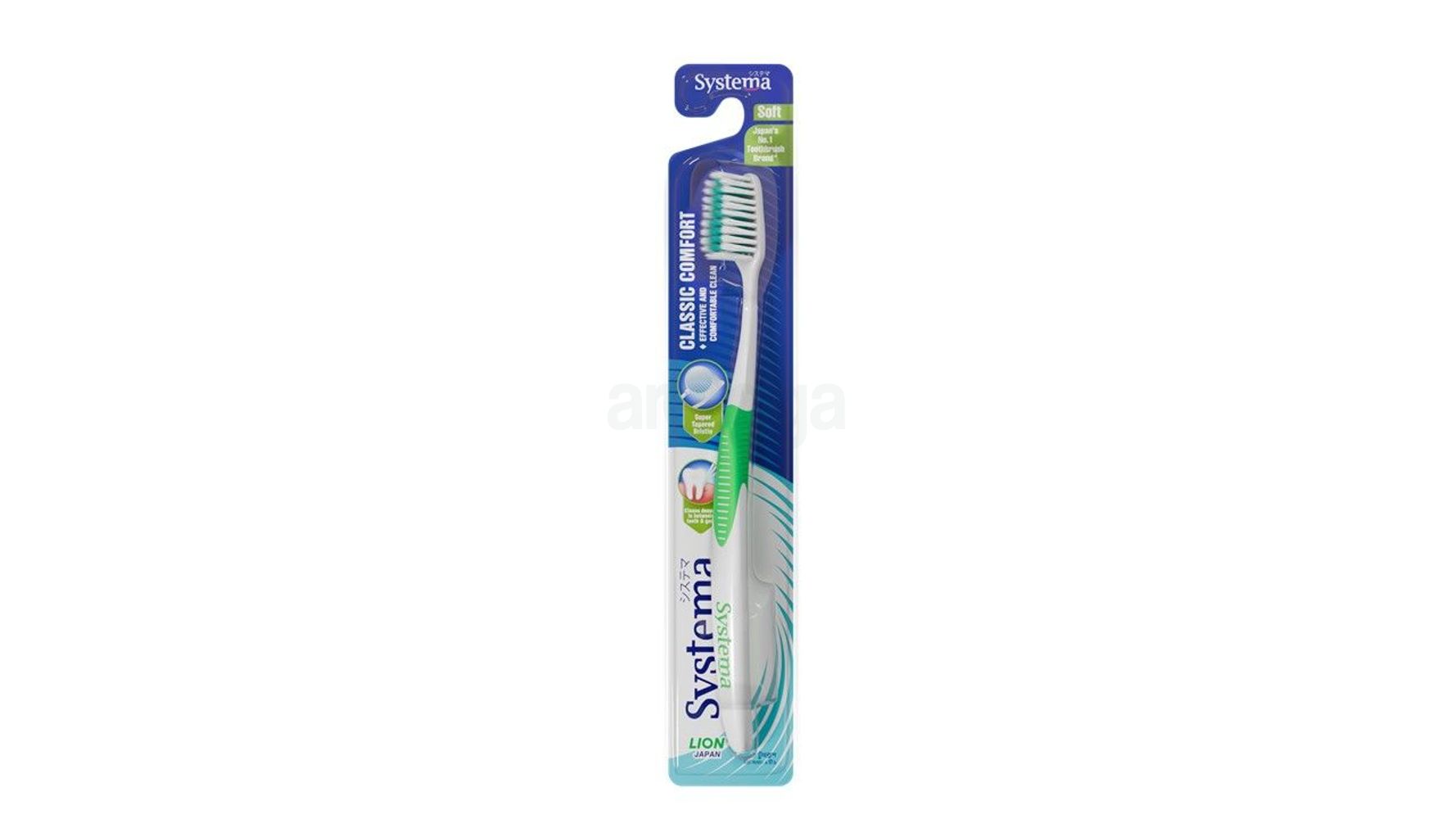 Systema Classic Comfort Toothbrush - Arogga Beauty Store