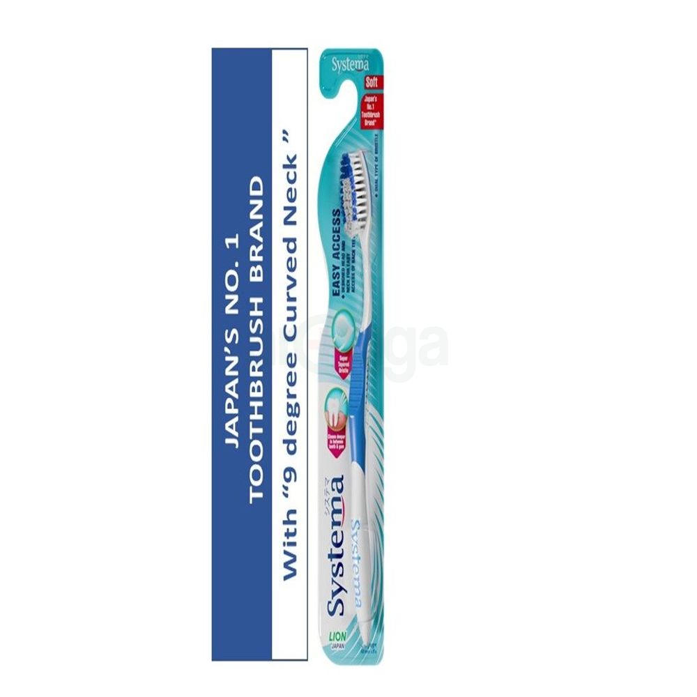 Systema Easy Access Toothbrush - Arogga Beauty Store