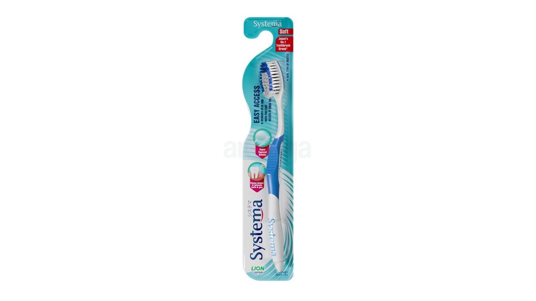 Systema Easy Access Toothbrush - Arogga Beauty Store