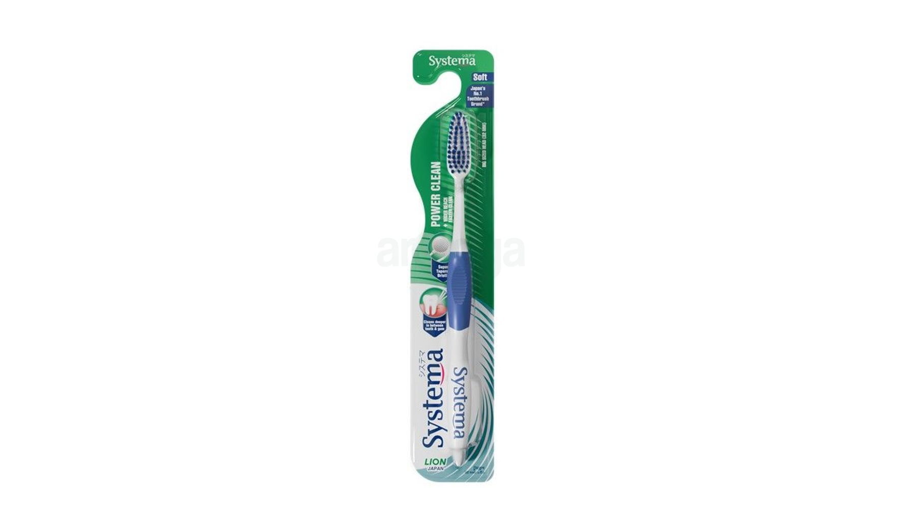 Systema Power Clean Toothbrush - Arogga Beauty Store