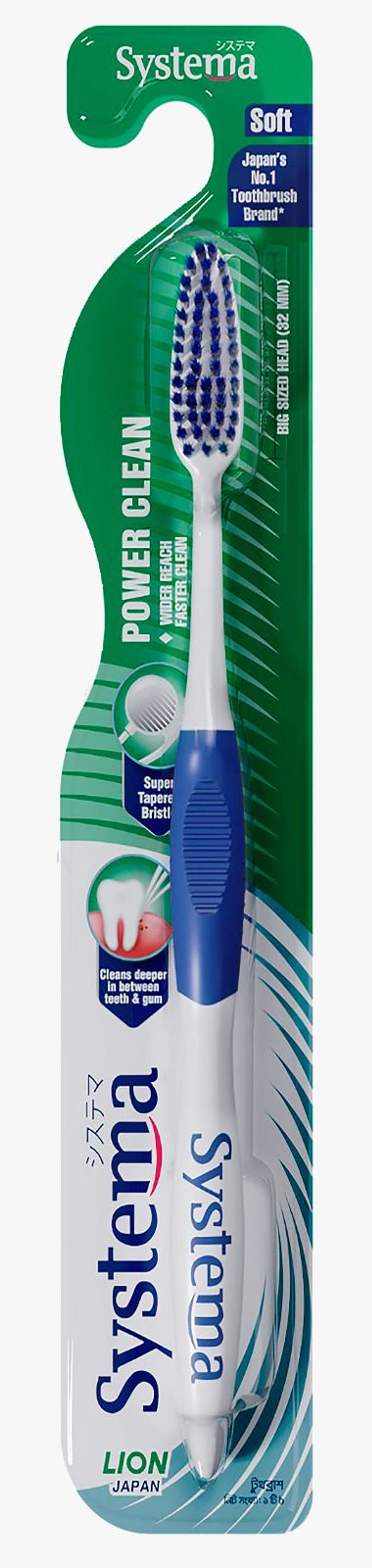 Systema Power Clean Toothbrush - Arogga Beauty Store