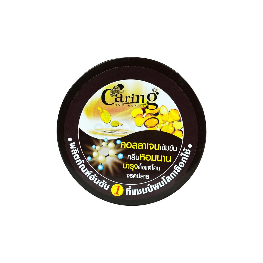 Caring Original Hair Treatment - Arogga Beauty Store