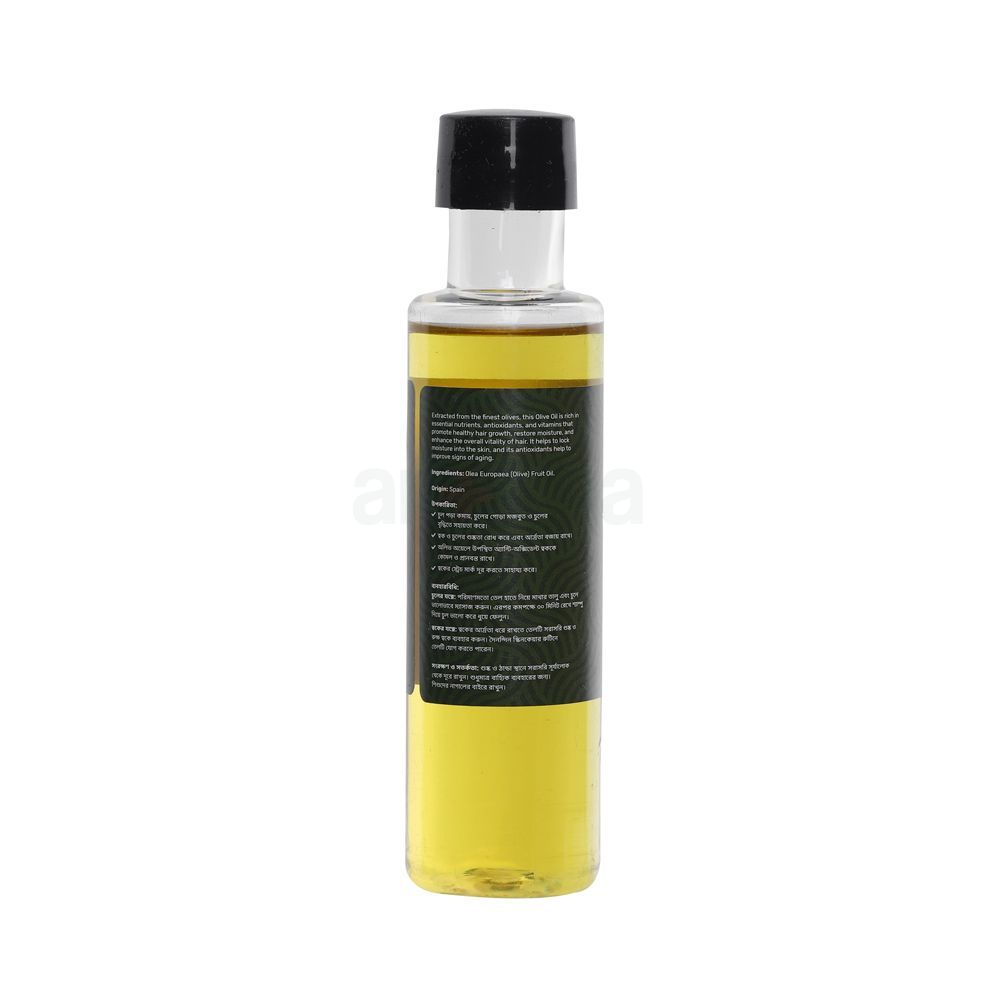 Hawaa Oilve Oil - Arogga Beauty Store