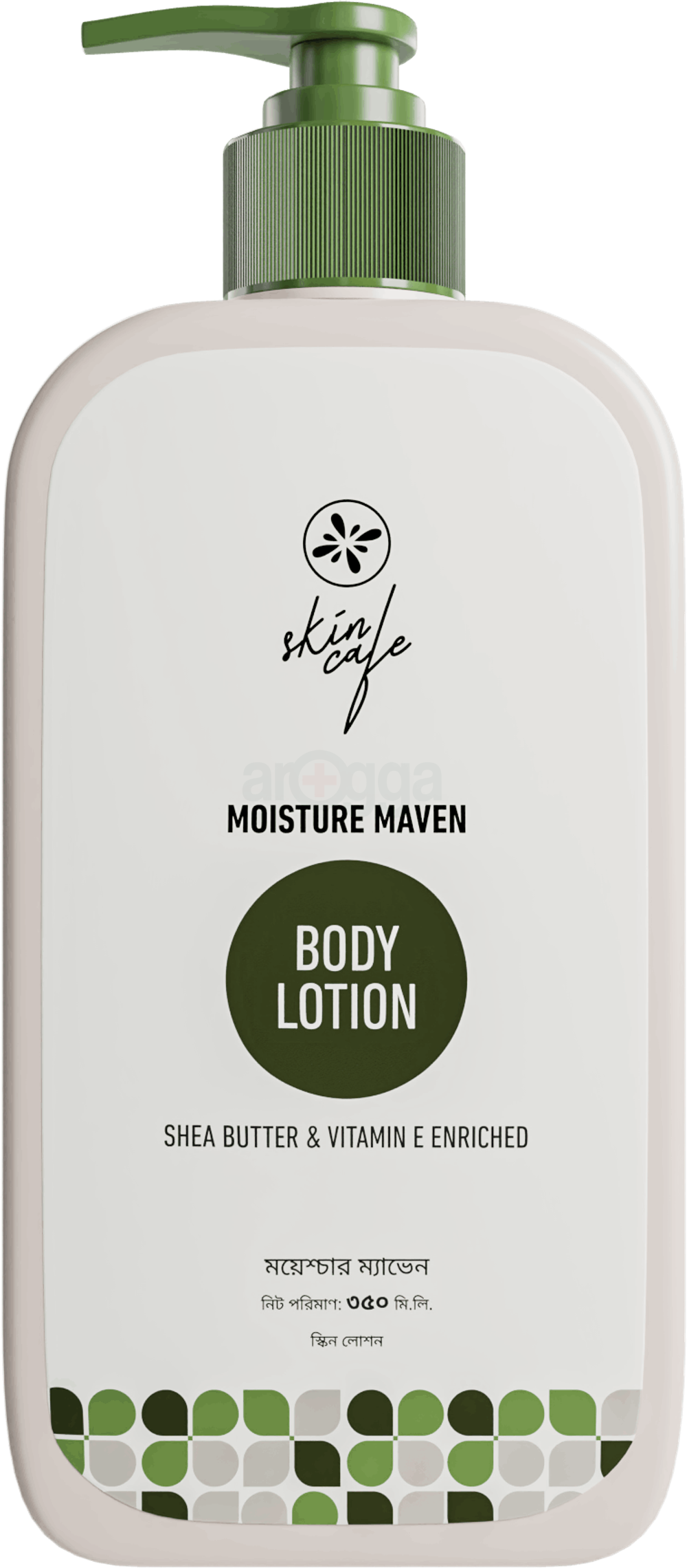 Skin Cafe Moisture Maven Body Lotion With Shea Butter & Vitamin E 350ml ...