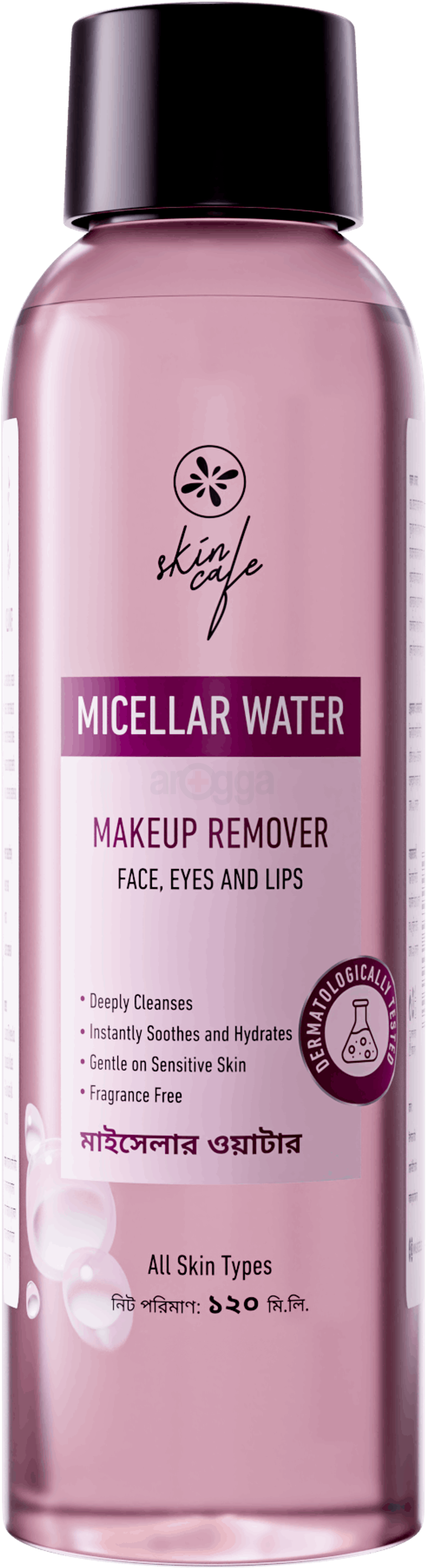 Skin Cafe Micellar Water- 120ml - Arogga Beauty Store