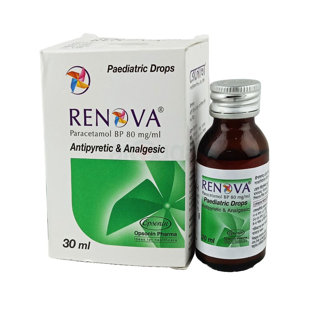 Renova Paediatric Drops 30ml 80mg/ml pediatric_drops - Arogga Online ...