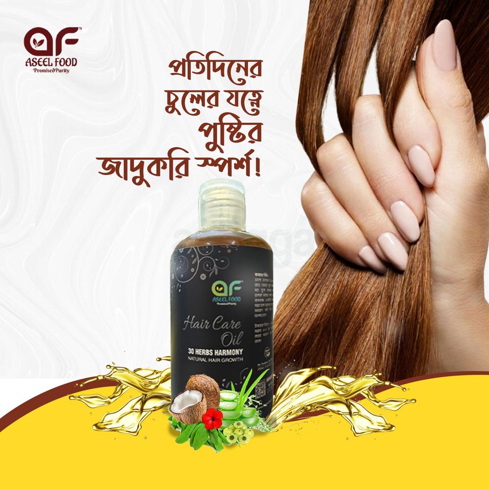 Aseel Food Hair Care Oil - Arogga Online Pharmacy