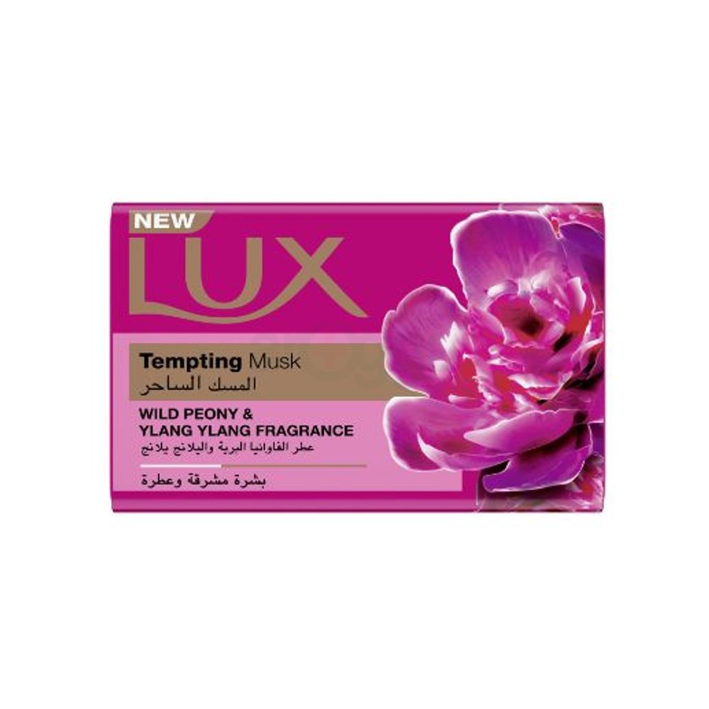 Lux Tempting Musk Wild Peony & Ylang Ylang Fragrance Bar Soap (Made in ...