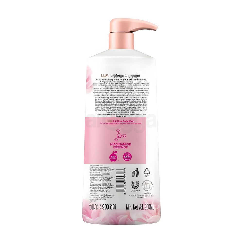 Lux Soft Rose Delicate Fragrance Body Wash - Arogga Beauty Store