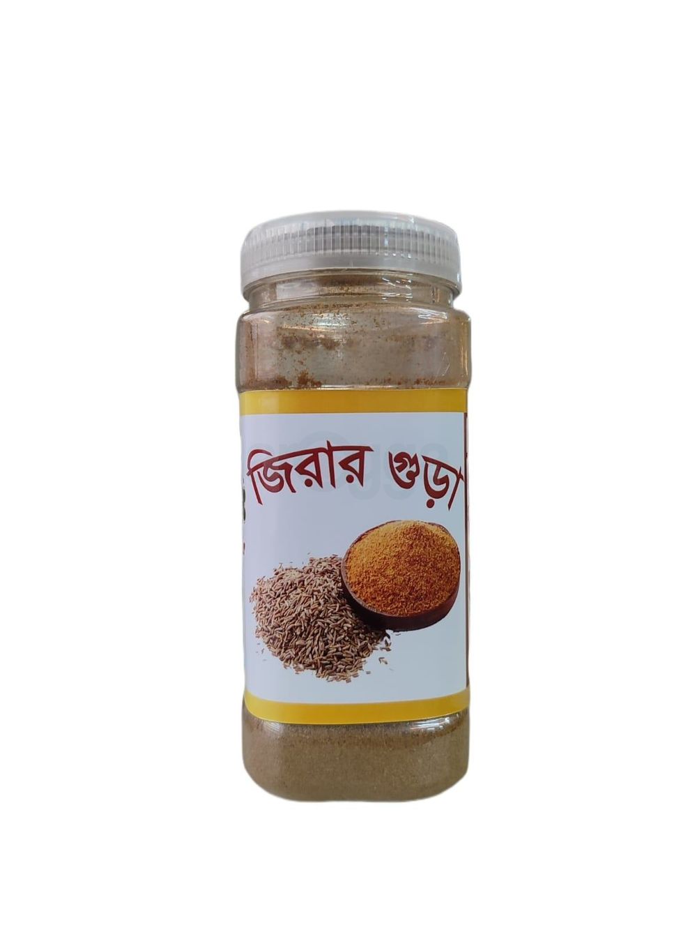 Bongo Shaad Cumin Powder 200gm - Arogga Ltd