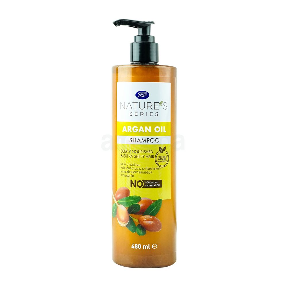Boots Nature's Series Argan Oil Shampoo Deeply Nourished & Extra Shiny Hair - Arogga Beauty Store