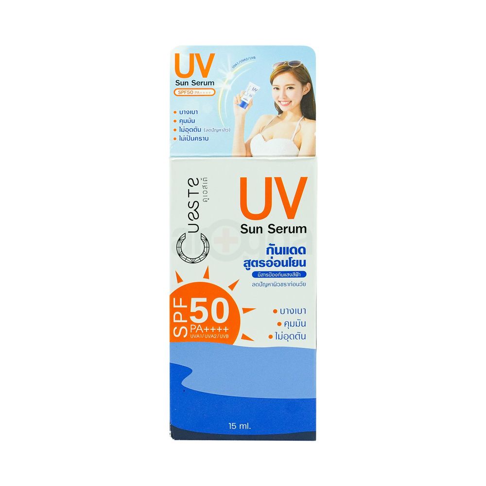Cueste UV Sun Serum Sunscreen with SPF 50 PA++++ - Arogga Beauty Store