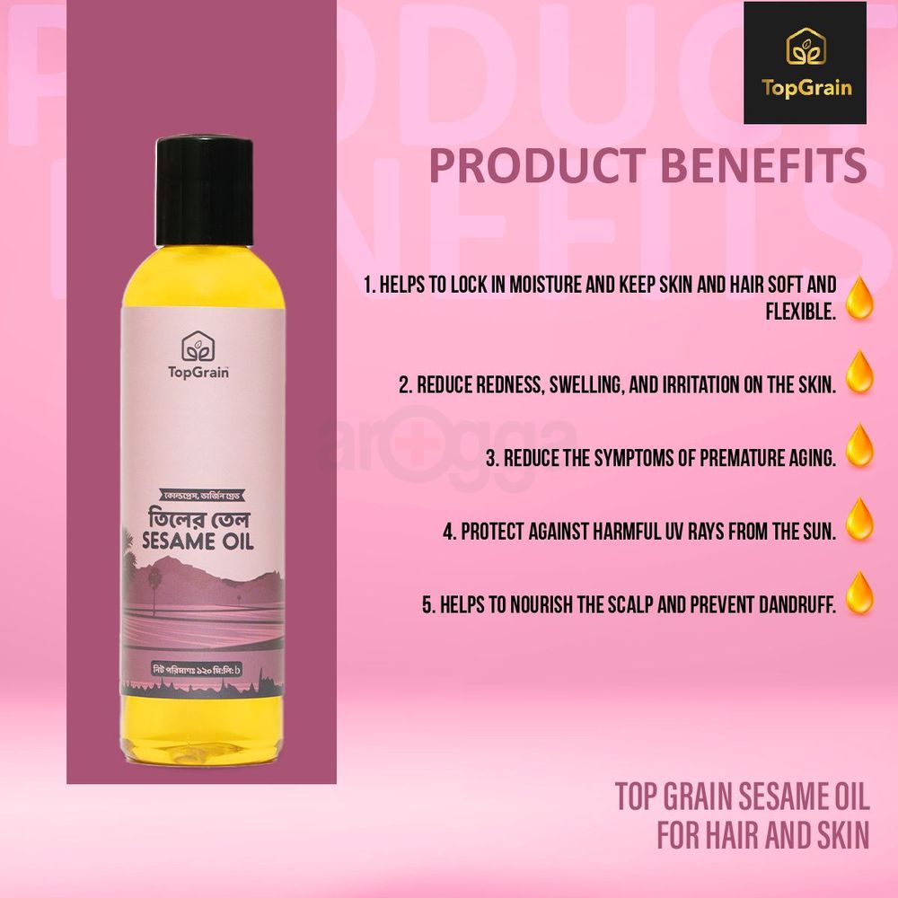 Topgrain Sesame Oil 120ml - Arogga Beauty Store