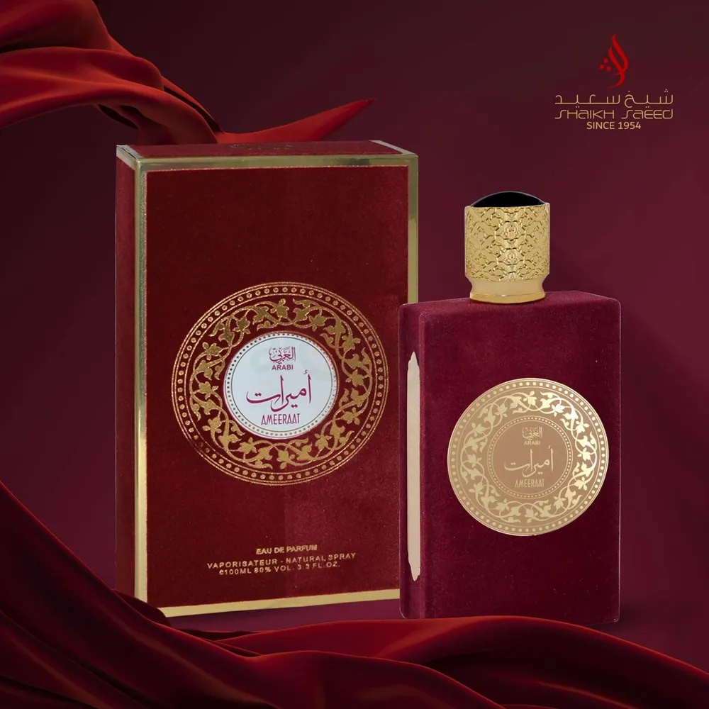Arabi Ameeraat Eau De Parfum for Women - Arogga Beauty Store