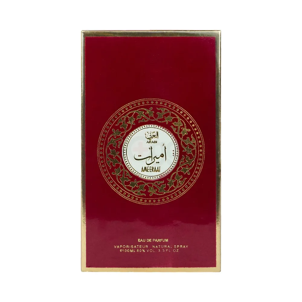Arabi Ameeraat Eau De Parfum for Women - Arogga Beauty Store