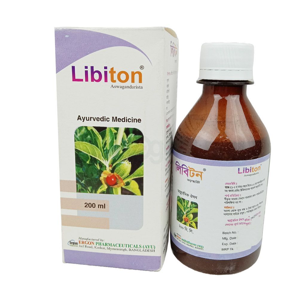 Libiton 200ml 200ml syrup - Arogga Online Pharmacy