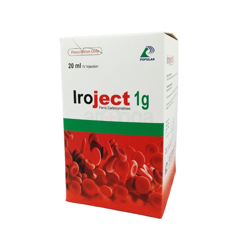 Iroject 1gm IV 1gm/20ml injection - Arogga Online Pharmacy