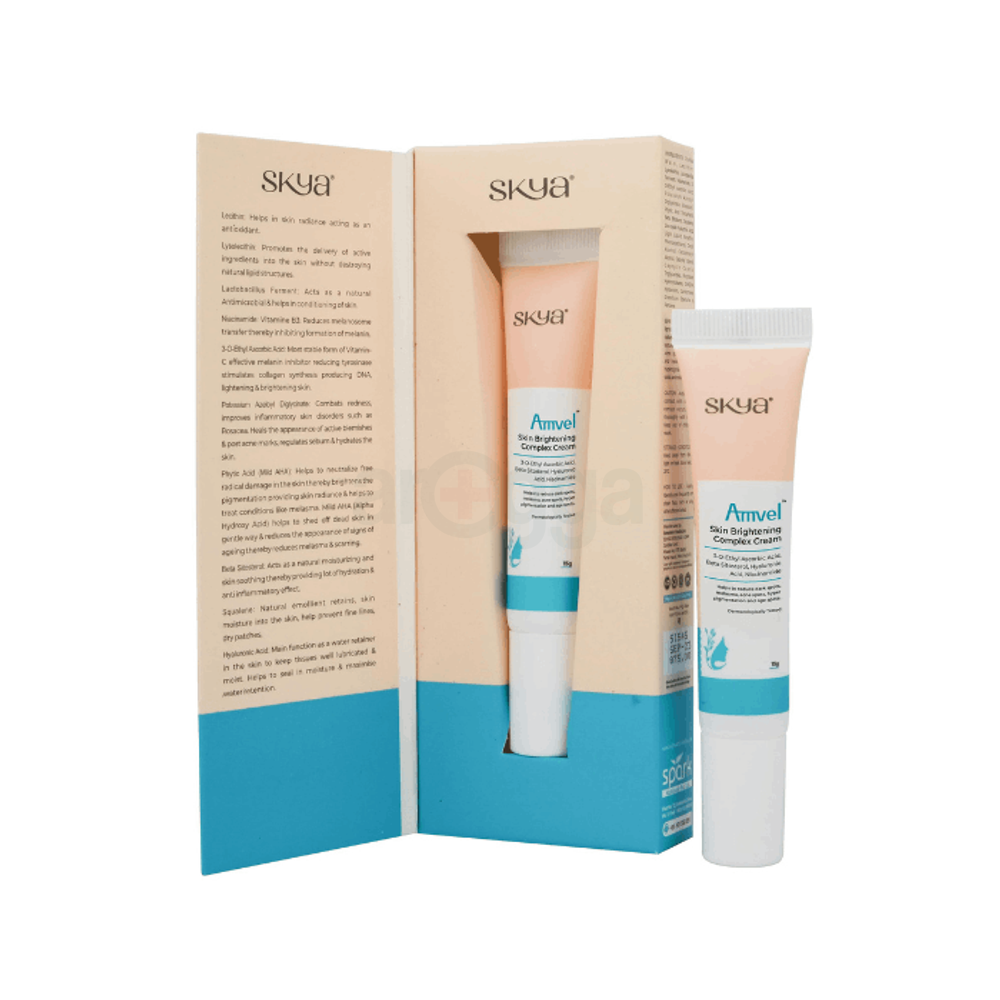 SKYA Skin Brightening Complex Cream 15gm - Arogga Beauty Store