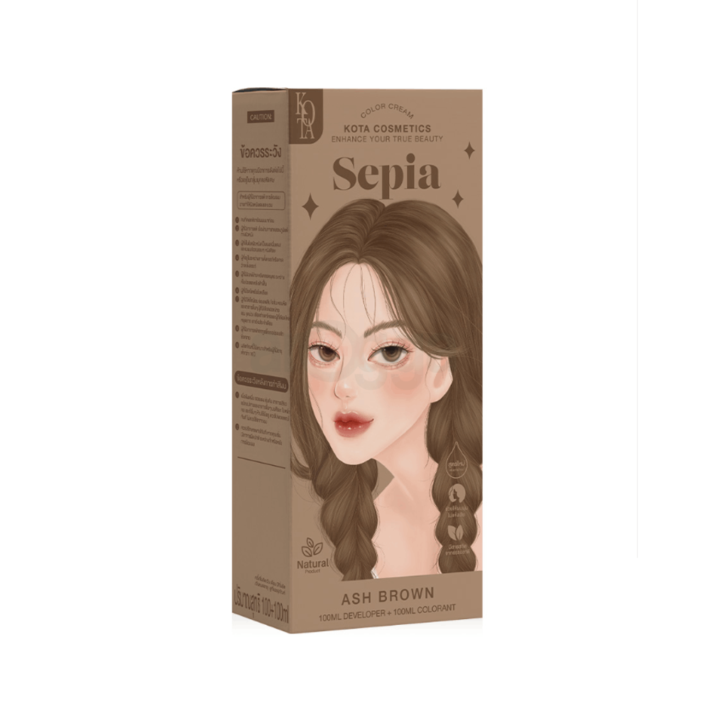 Kota Cosmetics Hair Color Cream Sepia - Ash Brown - Arogga Beauty Store