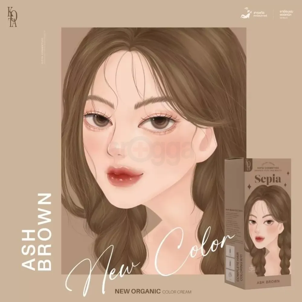 Kota Cosmetics Hair Color Cream Sepia - Ash Brown - Arogga Beauty Store